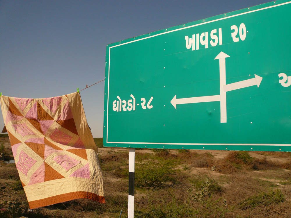 NEELAM : marque française de textiles originaux et graphiques