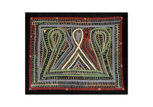 Broderie DHEBARIA RABARI "camomille" | Boutique | Neelam.fr